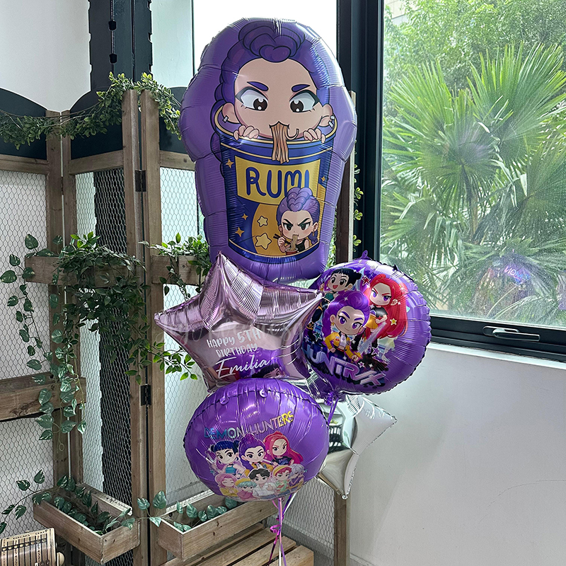 33″ Kpop Demon Hunter Huntrix CustomFoil Bouquet [RUMI] (Customised ...
